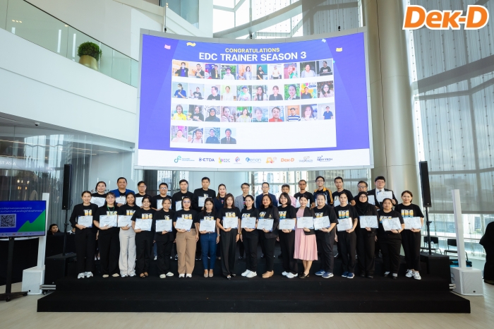 ETDA ประกาศผล 'EDC Pitching Season 2' ทีม Play Spirit คว้าสุดยอดแคมเปญแห่งปี Digital Wellness ...